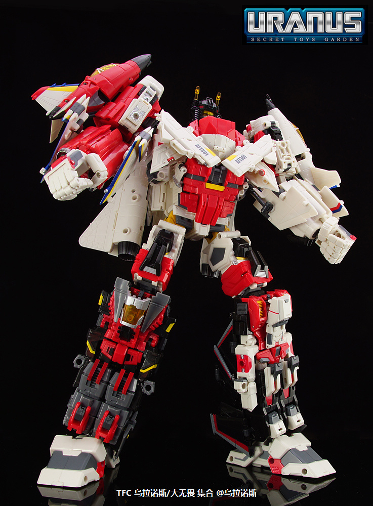 Uranos transformers store